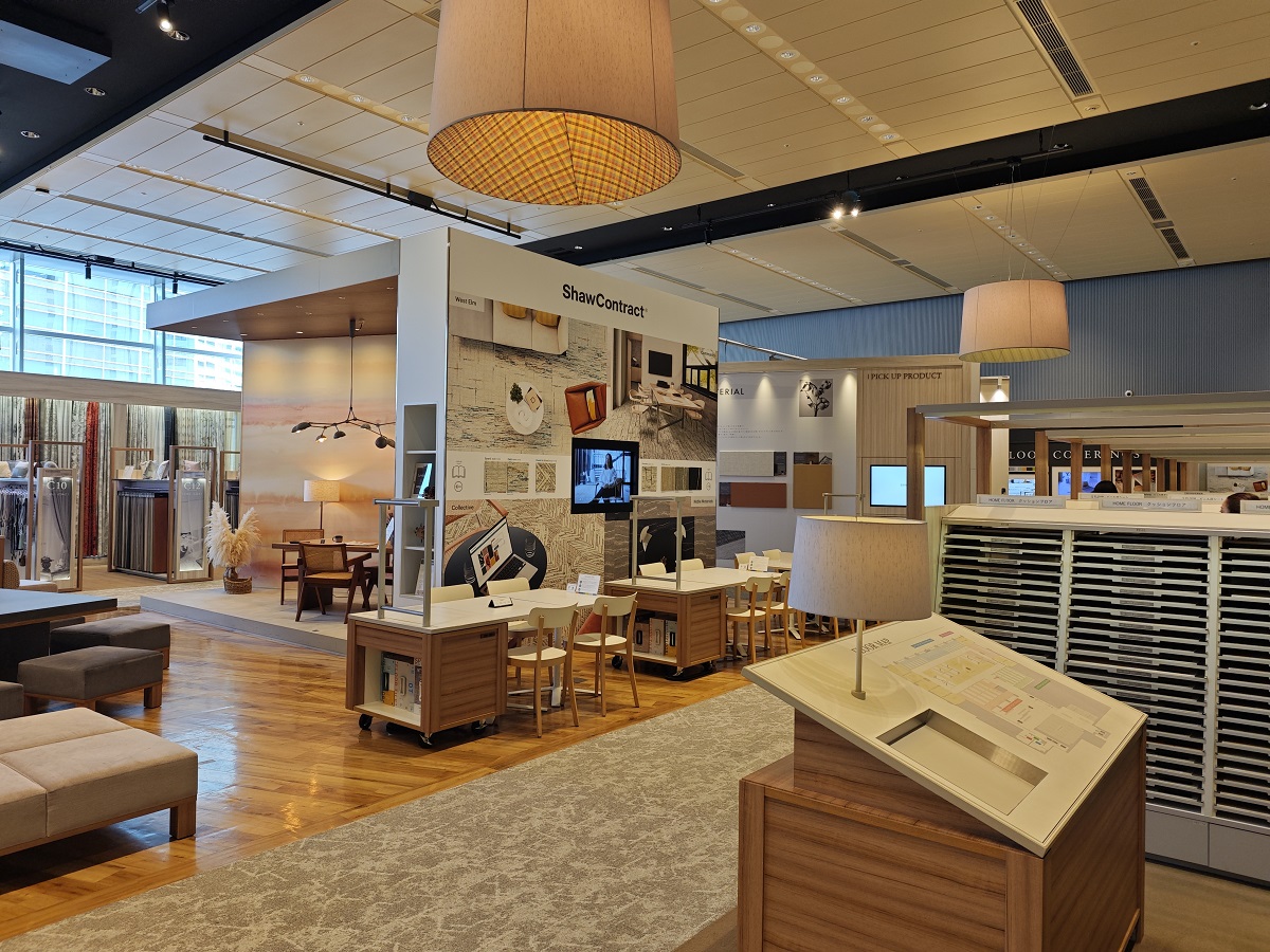 HUIYA Raised Access Floor × Sangetsu Premium Carpet | China–Japan Cross ...